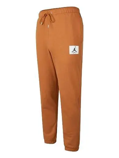 Nike Ss22 Solid Color Sports Pants/trousers/joggers Khaki - Default Color