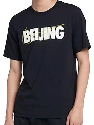Nike Graphic Print Short Sleeve T-shirt - Black