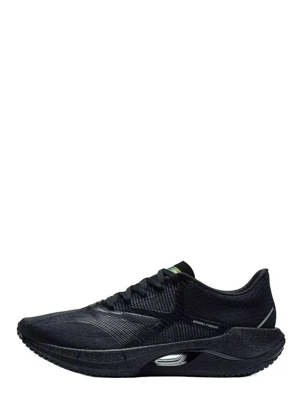LI-NING Super Light Xx Sneakers - Black
