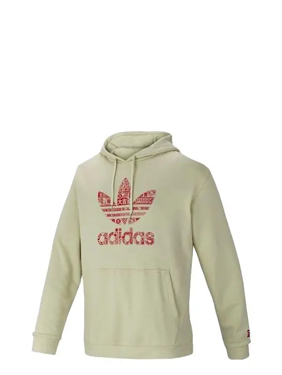 Adidas Originals Logo Pullover Hoodie - Green