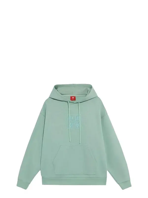 LI-NING Classic Loose Hoodie - Green