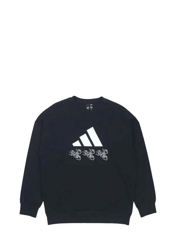 Adidas Essential Logo Appliqué Sweatshirt - Black