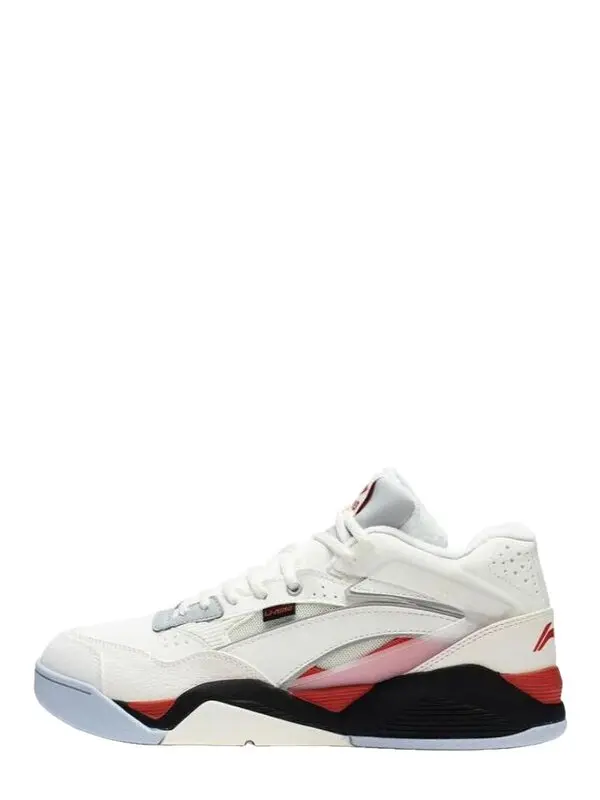 LI-NING Ln Bbs Athletic Sneakers - White/grey/red