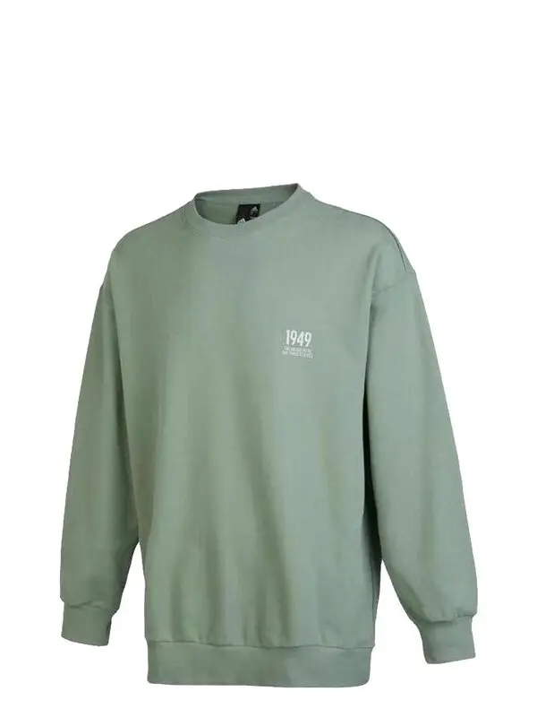 Adidas Verbiage Crew Sweatshirt - Green