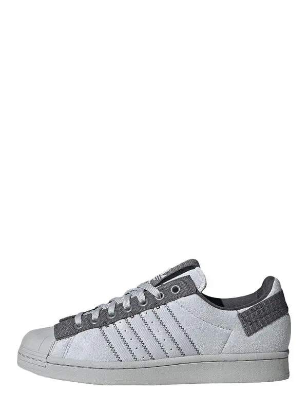 Adidas Parley X Superstar Sneakers - Grey