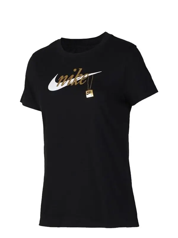 Nike Short Sleeve Crewneck T-shirt - Black