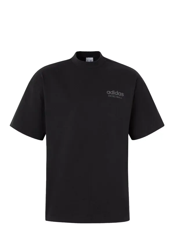 Adidas Basketball Select T-shirt - Black