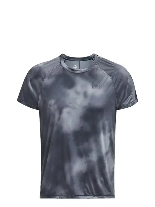 Under Armour Iso-chill Up The Pace Short - Grey