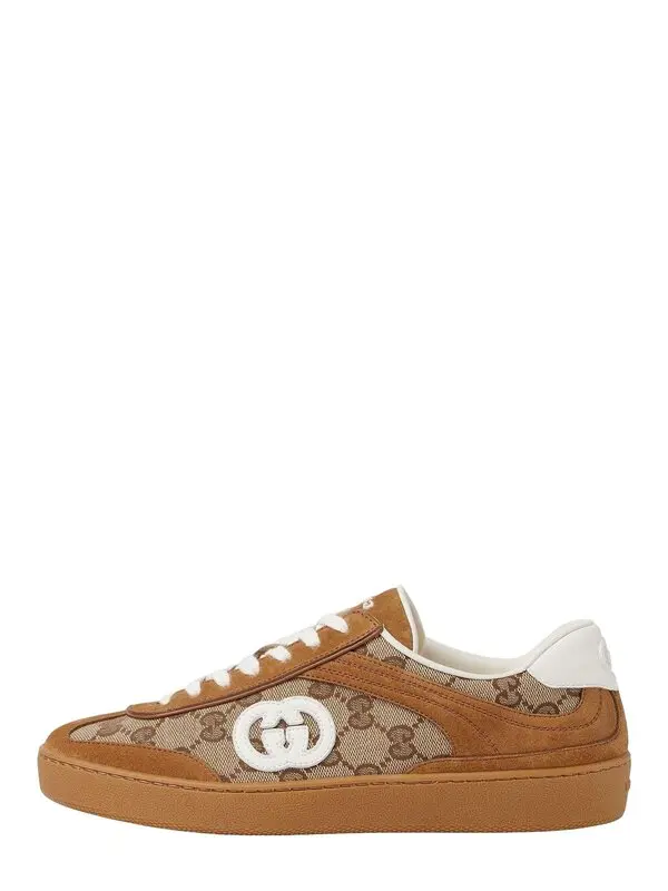 Gucci G75 Suede Sneakers - Brown