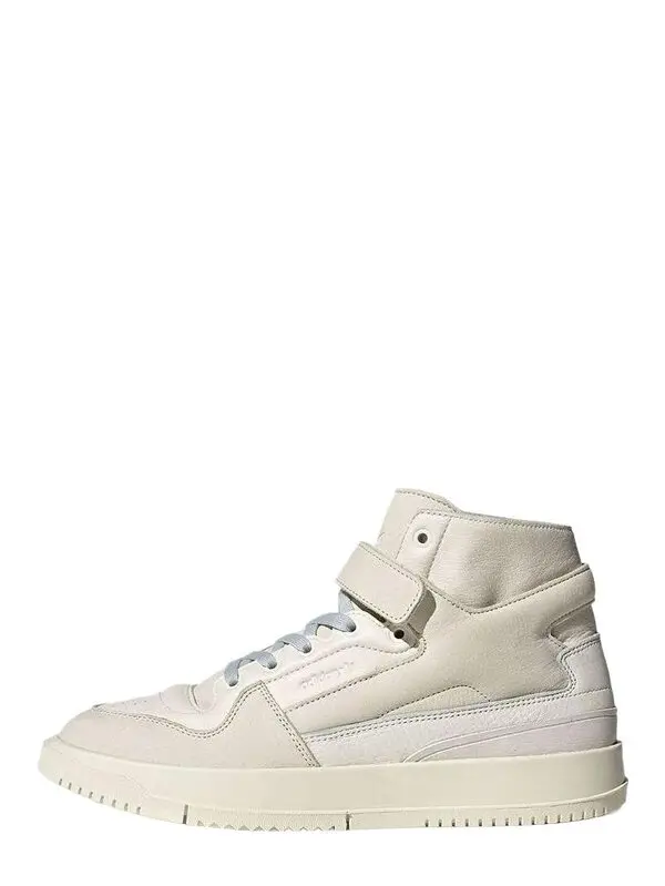 Adidas Forum Premiere High Top Sneakers - Light Gray/creamwhite