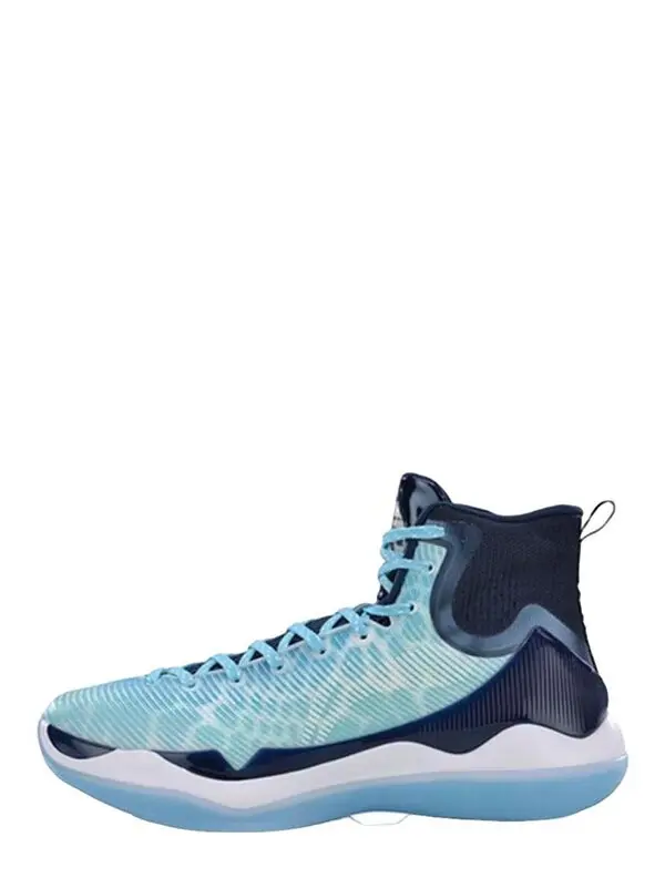 LI-NING Yushuai 11 High Top Basketball Sneakers - Blue