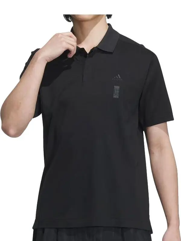 Adidas Wuji Must Polo Shirt Asia Sizing - Black