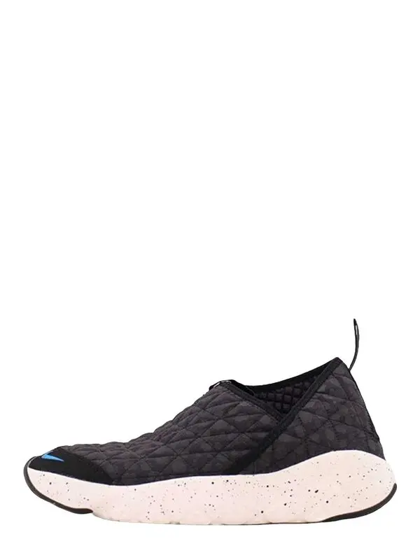 Nike Moc 3.0 - Grey