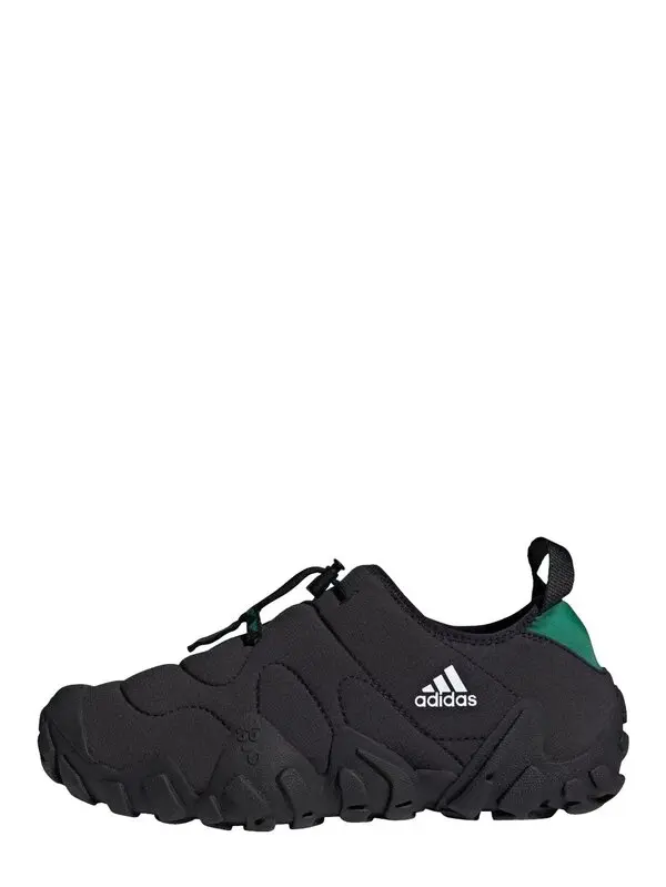 Adidas Radlander Moc Gore-tex Sneakers - Core Black/core Black/cloud White