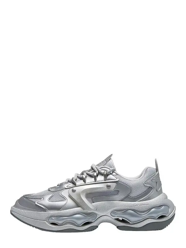 FILA FUSION Chunky "silver" Lace-up Sneakers - Silver/white/grey