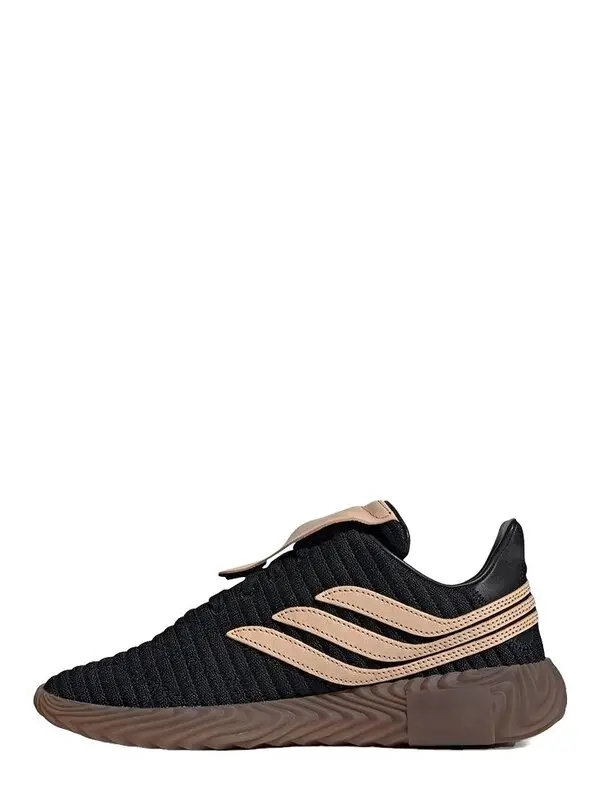 Adidas Hender Scheme X Sobakov Gum Sneakers - Black