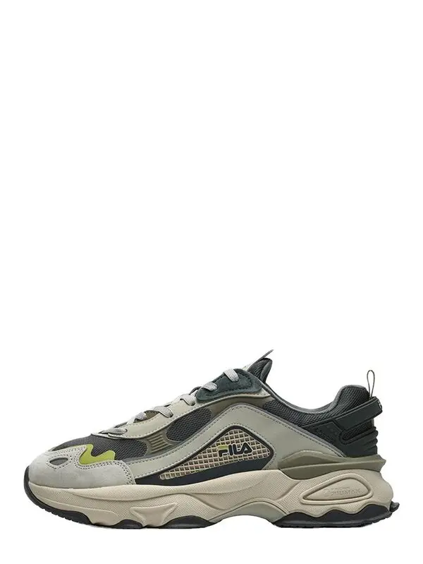 FILA Leisure Runner Sneakers - Gray
