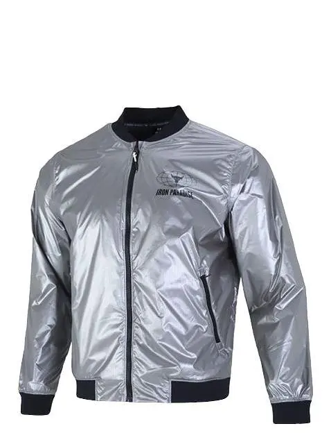 Under Armour Project Rock Disrupt Bomber Jacket - Metallic Tin/black/grey