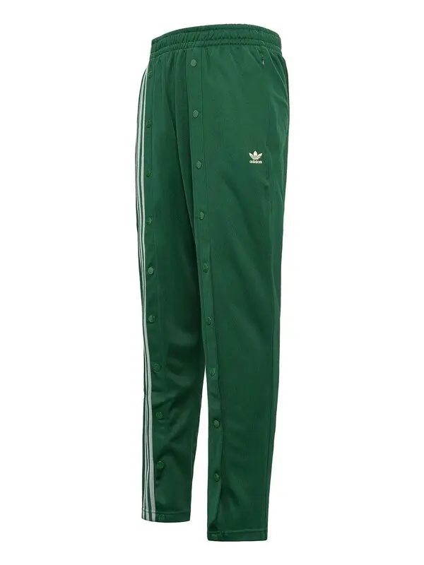 Adidas Originals X Ivy Park Snap Button Track Pants - Green