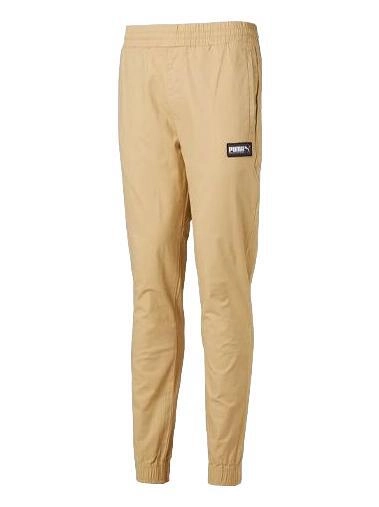 PUMA Track Pants - Beige