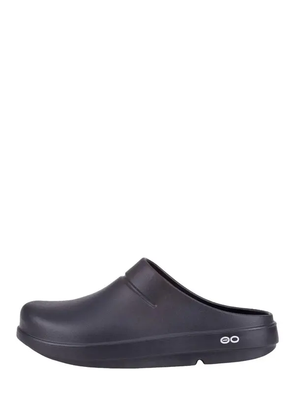 OOFOS Oocloog Slip-on Clogs - Black