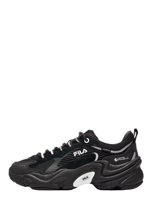 FILA Damping Wearable Platform Sneakers - Black