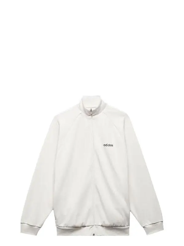 Adidas Basketball Track Jacket - Cloud White