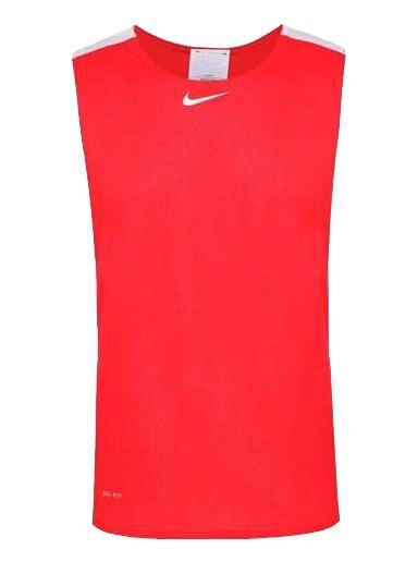 Nike Reversible Training Basketball Vest - Red