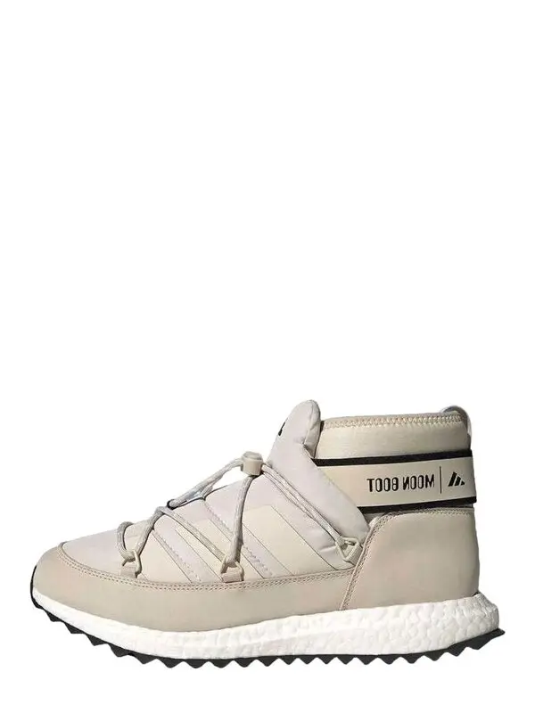 Adidas Moon Boot Moonboost Low - Clear Brown/clear Brown/core Black