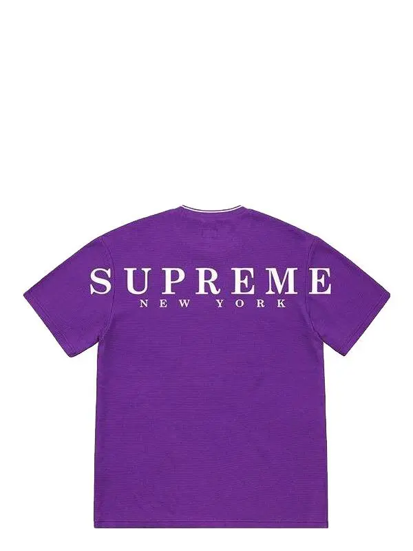 Supreme Ss19 Stripe Rib Waffle Top Short Sleeve - Purple