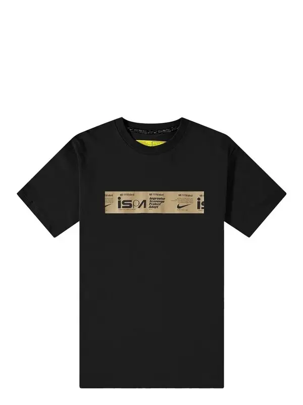 Nike I.s.p.a. Gpx Tee - Default Color