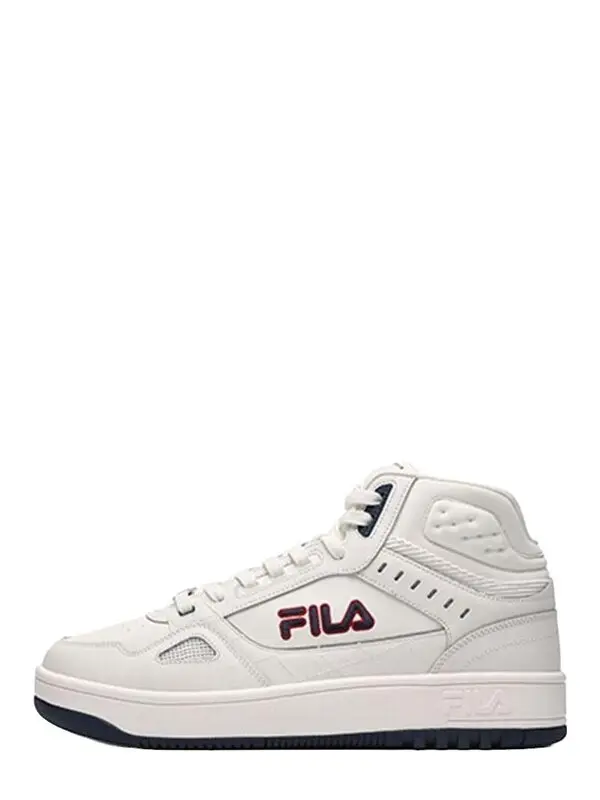 FILA Retro High Top Basketball Sneakers - White