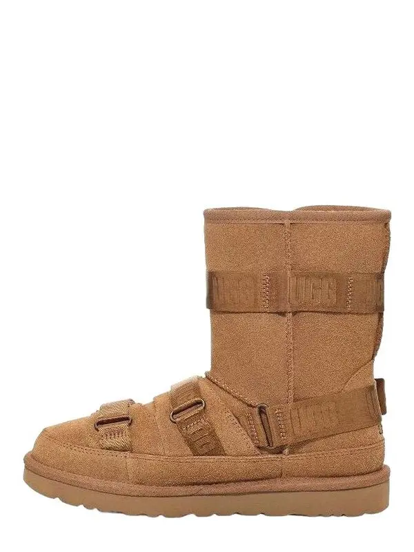 UGG Classic Short Hybrid Boots - Default Colorway