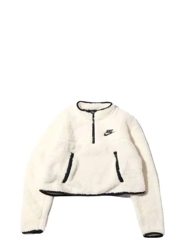 Nike Plush Cropped Fleece Jacket - White