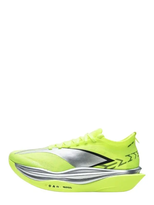 LI-NING Feidian Elite Performance Sneakers - Green/silver