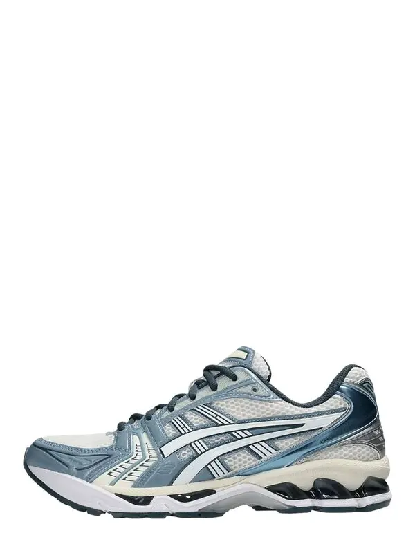 Asics Gel-kayano Sneakers - Silver/white/raw Indigo