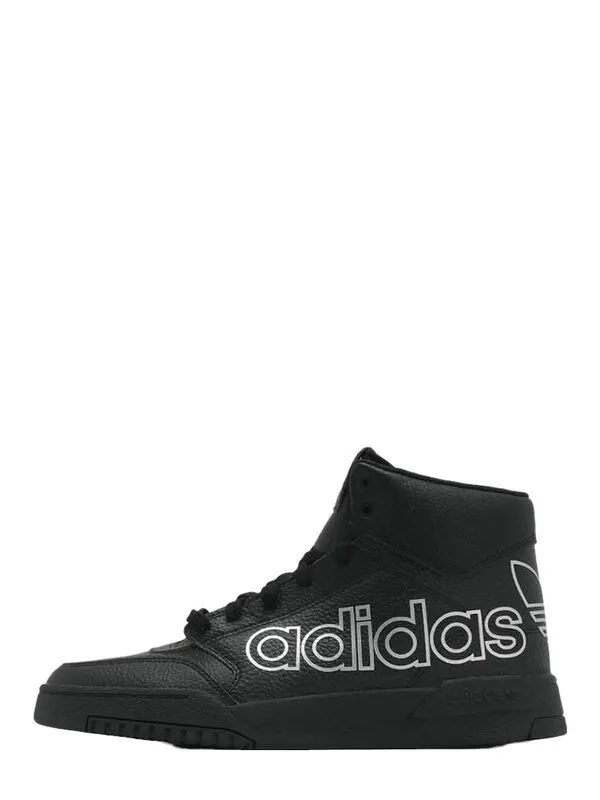 Adidas Drop Step Xl Mid Top Sneakers - Black