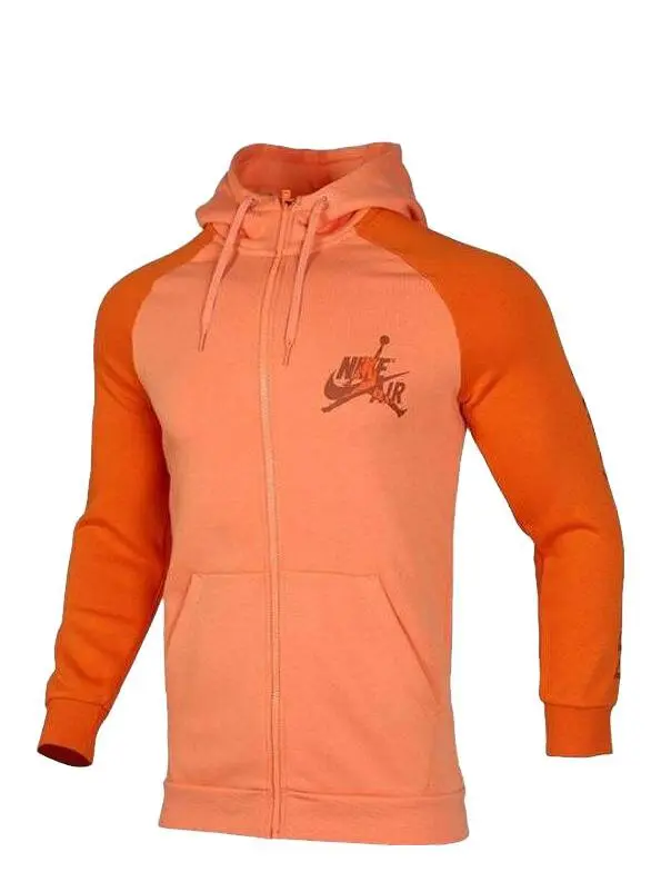 JORDAN Air Zip Jacket - Default Colorway