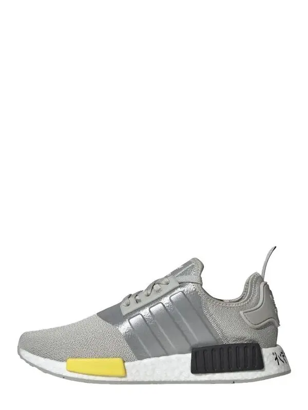Adidas Nmd_r1 "japan Heel Metal - Grey