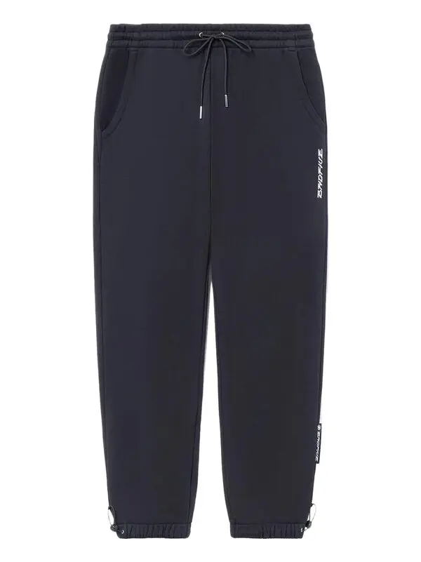LI-NING Badfive Graphic Joggers Sweatpants - Black