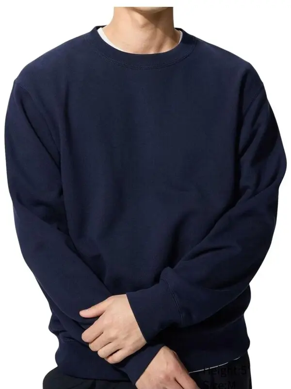 Uniqlo Crewneck Sweatshirt With Refined Ribbing - Navy