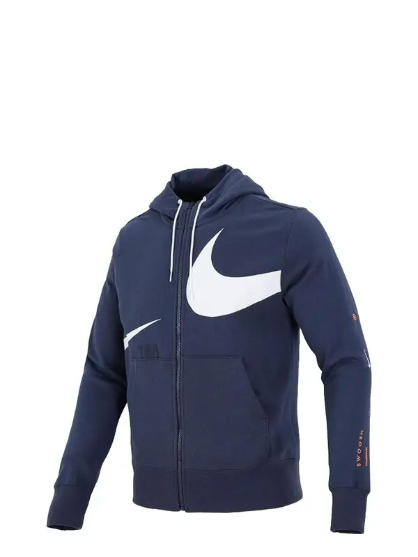 Nike Loose Fit Hooded Jacket With Large Logo Print - Navy