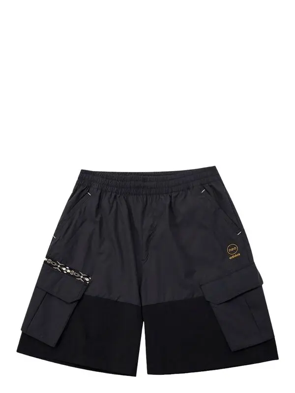 Adidas Neo Athleisure Cargo Pocket Shorts - Default Color
