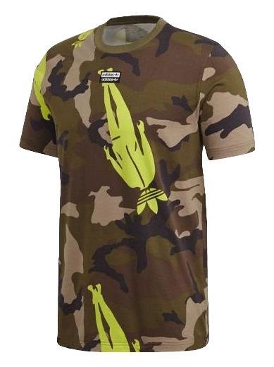 Adidas Originals Ryv Camo Tee Sports Short Sleeve Camouflage - Default Colorway