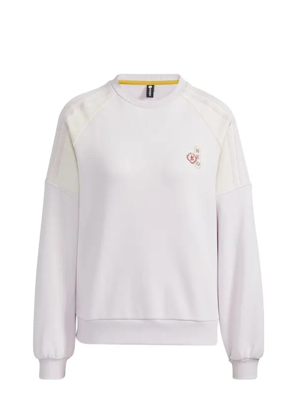 Adidas Sweatshirt - White