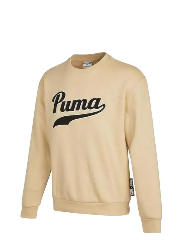 PUMA Team Crew Neck Sweatshirt - Beige