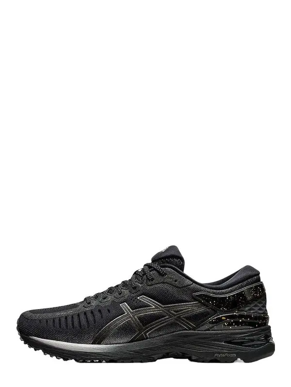 Asics Metarun Performance Sneakers - Black