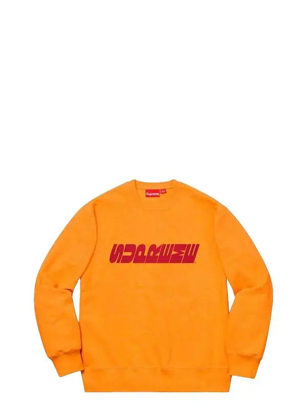 Supreme Fw19 Week 3 Breed Crewneck - Orange