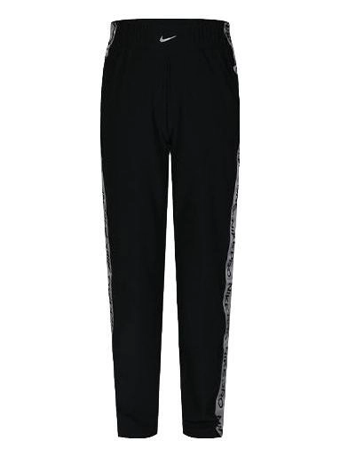 Nike Pro Tear Away Pants - Black