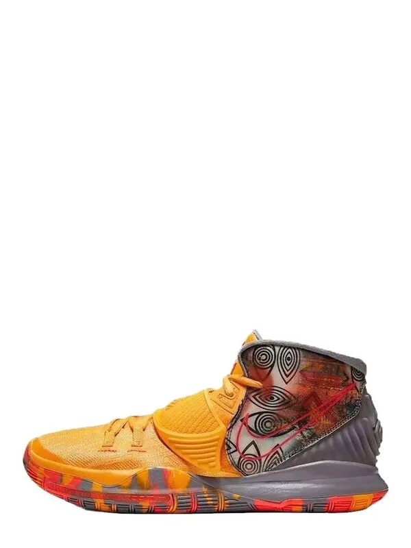 Nike Kyrie "beijing" Basketball Sneakers - Yellow